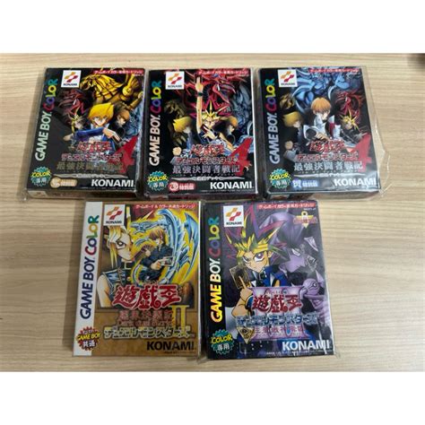 Game Boy Color Yu Gi Oh Shopee Malaysia