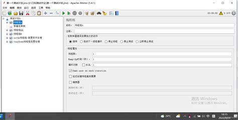 jmeter使用技巧——线程组 jmeter线程组设置 csdn博客