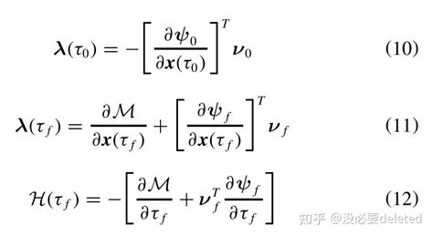《伪谱法学习笔记》系列第2回 知乎