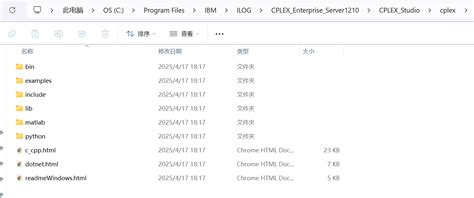 Matlabyalmipcplex 安装教程yalmip安装教程 Csdn博客