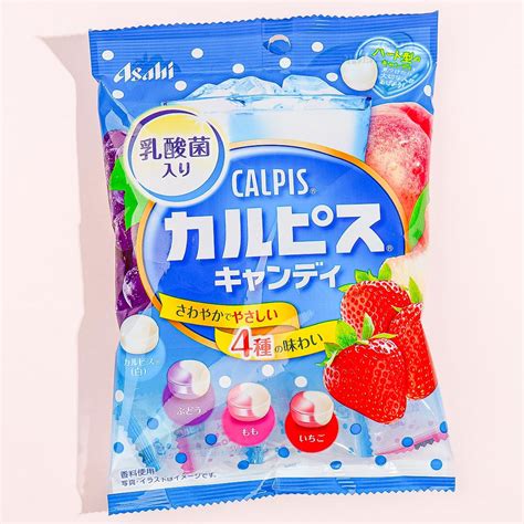 Top Calpis Candy Products Get Free Shipping Japan Candy Store