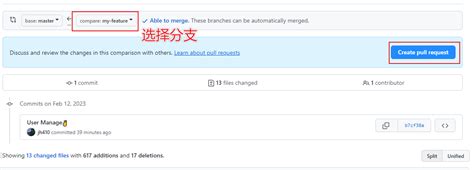 十分钟学会正确的github工作流,和开源作者们使用同一套流程 与你一起看星辰 博客园 十分钟学会正确的github工作流,和开源作者们使用同一套流程 与你一起看星辰 博客园