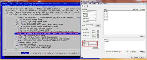 Tw27710 Uart0 Not Works After Setting Uart1 As Console Output