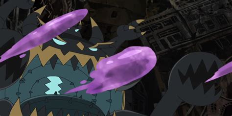 Pokemon Go How To Catch Guzzlord