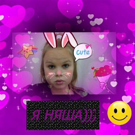 СОНЯ Nyasha Youtube