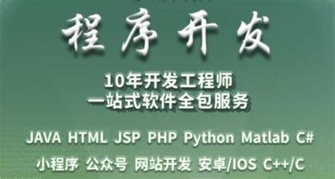 app store不能更新 开发者移除怎么做？ app上架