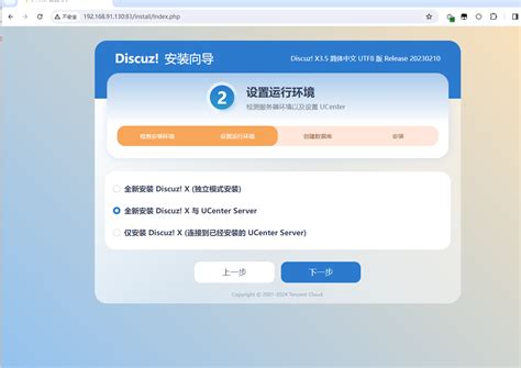 31web渗透测试 数据传输与加解密（5） Csdn博客