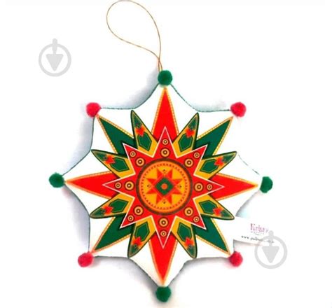 ᐉ Сувенір текстильний Різдвяна Зірка 15 см 060405 • Краща ціна в Києві Україні • Купити в Епіцентр