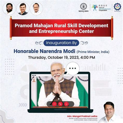 Skillcenterrevolution Ruralmaharashtra Pmmodilive Saksham Trivedi