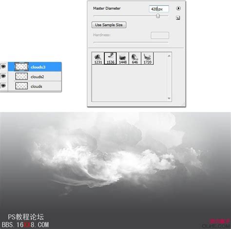Photoshop教程设计有创意的多媒体网站布局 网页模板 Ps教程自学网