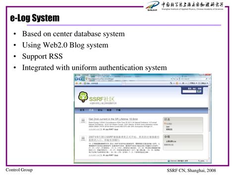 Ppt Status Of Ssrf Control System Epics Collaboration Meeting 2008 Powerpoint Presentation