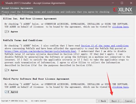 【fpga】vivado 安装全流程教程 从下载安装包到完成安装 每一步详尽截图指导 完全零基础也能跟装 Ew帮帮网