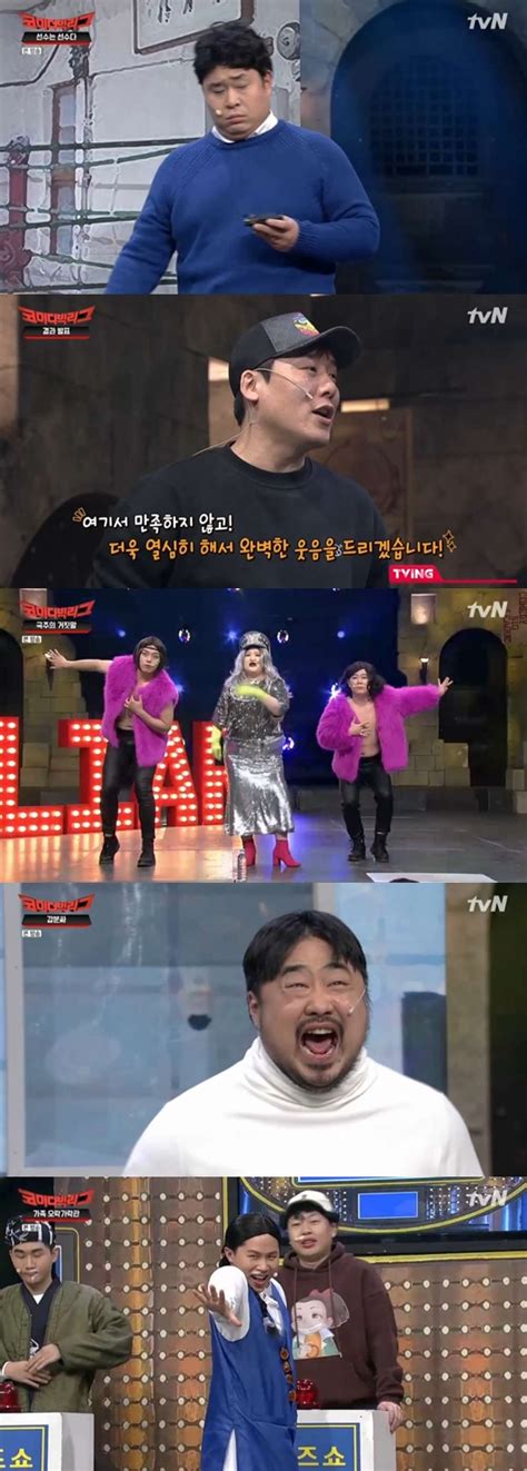 코빅 문세윤·황제성 승승장구코너 3주 연속 1위 ★밤tview 스타뉴스