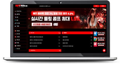 대물카지노 대물카지노 가입코드 대물카지노 주소