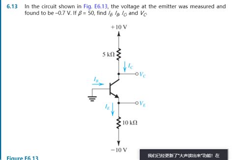 Solved Dont Do 6 13 I Just Put 6 13 There Because It Is