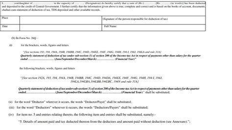 CBDT Notification For TDS Challan And TDS Return Under 194M And 194N