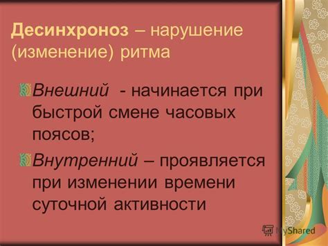 Мелаксен инструкция по применению отзывы пациентов и врачей