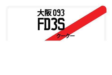 Fd3s Cucu Covers