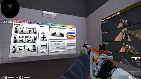 วิธีแก้มือสั่นเมื่อถ่ายภาพใน Cs Go ทุกวิธี