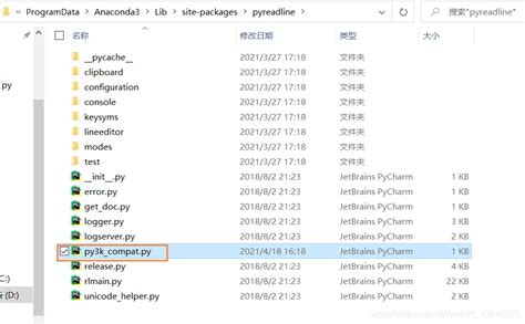 torch sparse系列安装报错，通用解决方法 安装 torch sparse 报错 csdn博客