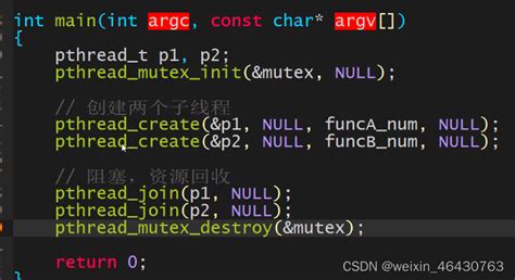 进程和线程通信qudpsocket初始化在线程中时和在进程中时的使用区别。 Csdn博客