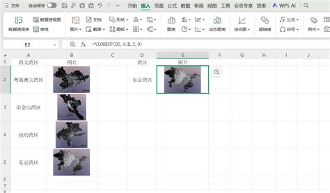 办公必学！批量删除括号内容技巧分享，提高处理文档效率 趣帮office教程网