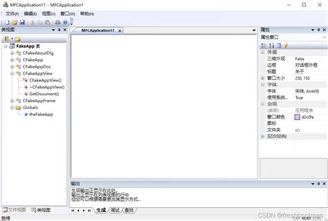 基于消息的事件驱动机制（message Based Event Driven） Csdn博客