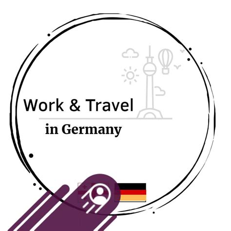 დასაქმება გერმანიაში