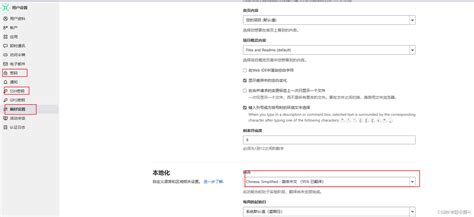 Docker 安装的gitlab网页很卡 Gitlab Docker部署mob64ca13f9a97c的技术博客51cto博客