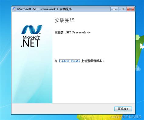 安装 mysql installer 32位 csdn博客