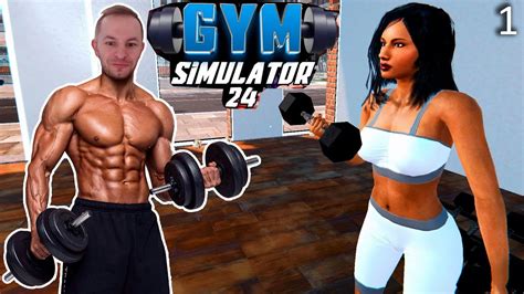 ПОДГОТОВКА К ЛЕТУ СТАЛЬНОЙ ПРЕСС НИЛАМОПА Gym Simulator 24 [1] Youtube