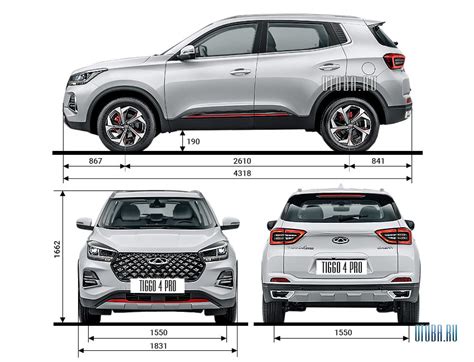 Chery Tiggo 4 Pro с пробегом 2021 - 2024 | Otoba.ru