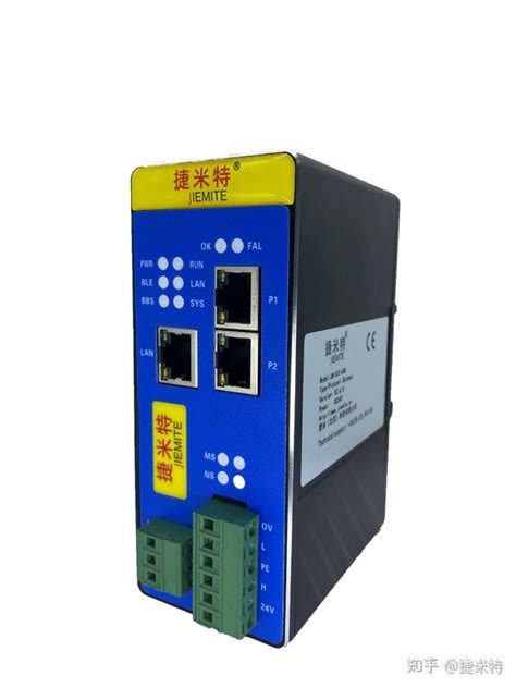Ethernet Ip站转modbus Rtu协议网关 知乎
