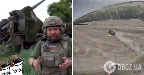 Втрати Росії у війні уражено новітню російську САУ Мальва відео Oboz Ua