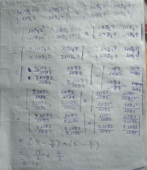 log 512 log 3log 3 log 3 20 log 8 log 9 log 4 log 4 log a 7 b