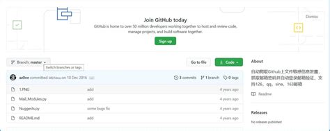 谷歌语法Github及利用方式 深空 博客园