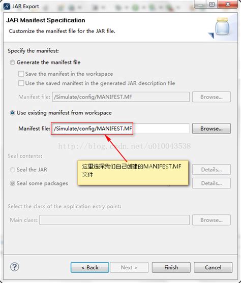 Eclipse如何把java代码，打包成jar文件以及转换为exe可执行文件eclipse怎么打包源代码 Csdn博客