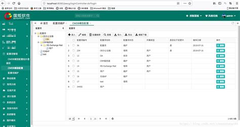 Jeecg左右布局左树右表单jeecg左树右表 Csdn博客
