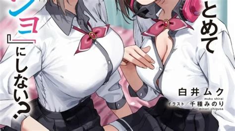 初音社 初音未来 Miku V家mmd视频 歌姬计划 壁纸 音乐资源分享