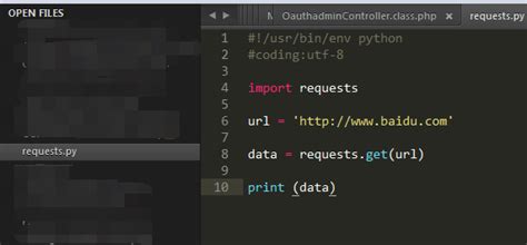 python导入requests库一直报错原因总结 导入requests库报错 csdn博客