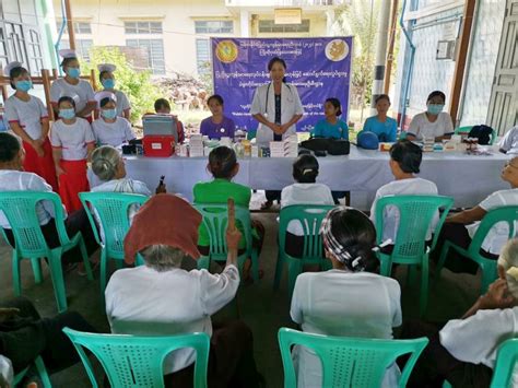 ပေါင်းတည်၌ မြန်မာနိုင်ငံပြည်သူ့ကျန်းမာရေးညီလာခံကို ကြိုဆိုဂုဏ်ပ
