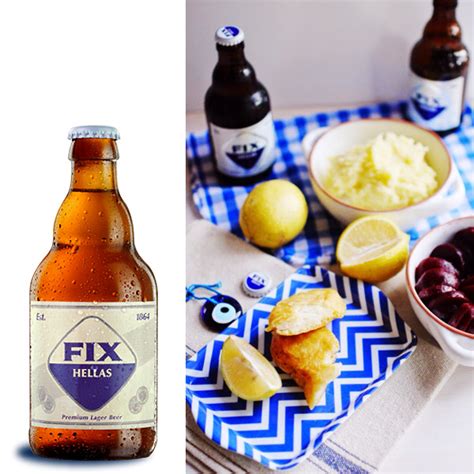 Fix Beer Deligriek