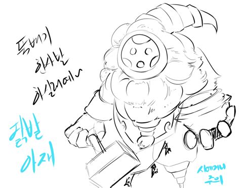 리그오브레전드 인벤 챔피언 구매버그입니다 Lol 버그 오류 제보 게시판