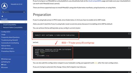 部署Kubernetes k8s 多主的高可用集群 阿里云开发者社区