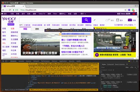 Python 使用 Beautiful Soup 抓取與解析網頁資料開發網路爬蟲教學 第 頁 G T Wang