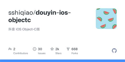 Douyin Ios Objectchoverviewflowlayouth At Master · Sshiqiaodouyin