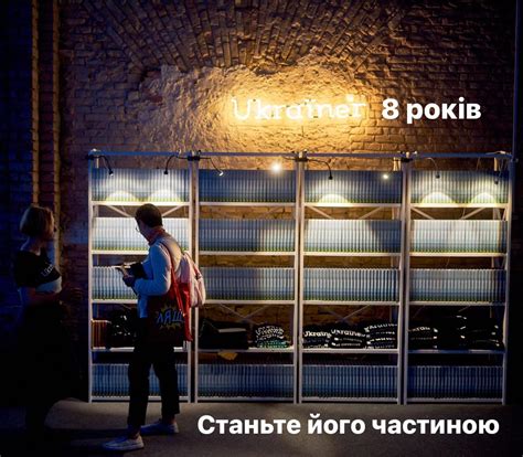 Logvynenkos Threads Thread Reader App