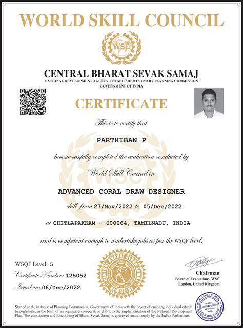 Central Bss World Skill Council