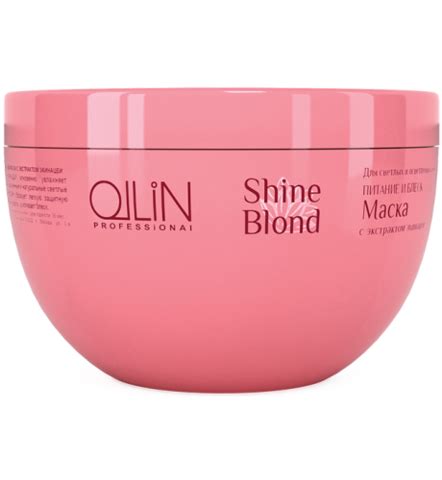 OLLIN SHINE BLOND - В OLLIN-SHOP.com