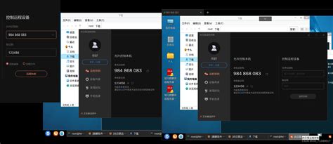 银河麒麟安装向日葵 银河麒麟webkitgtk3 csdn博客